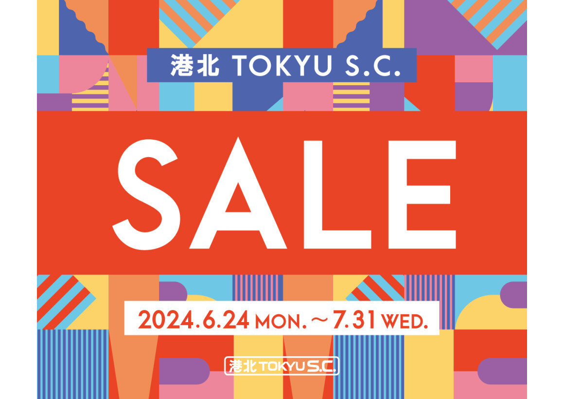 港北 TOKYU S.C. 公式サイト